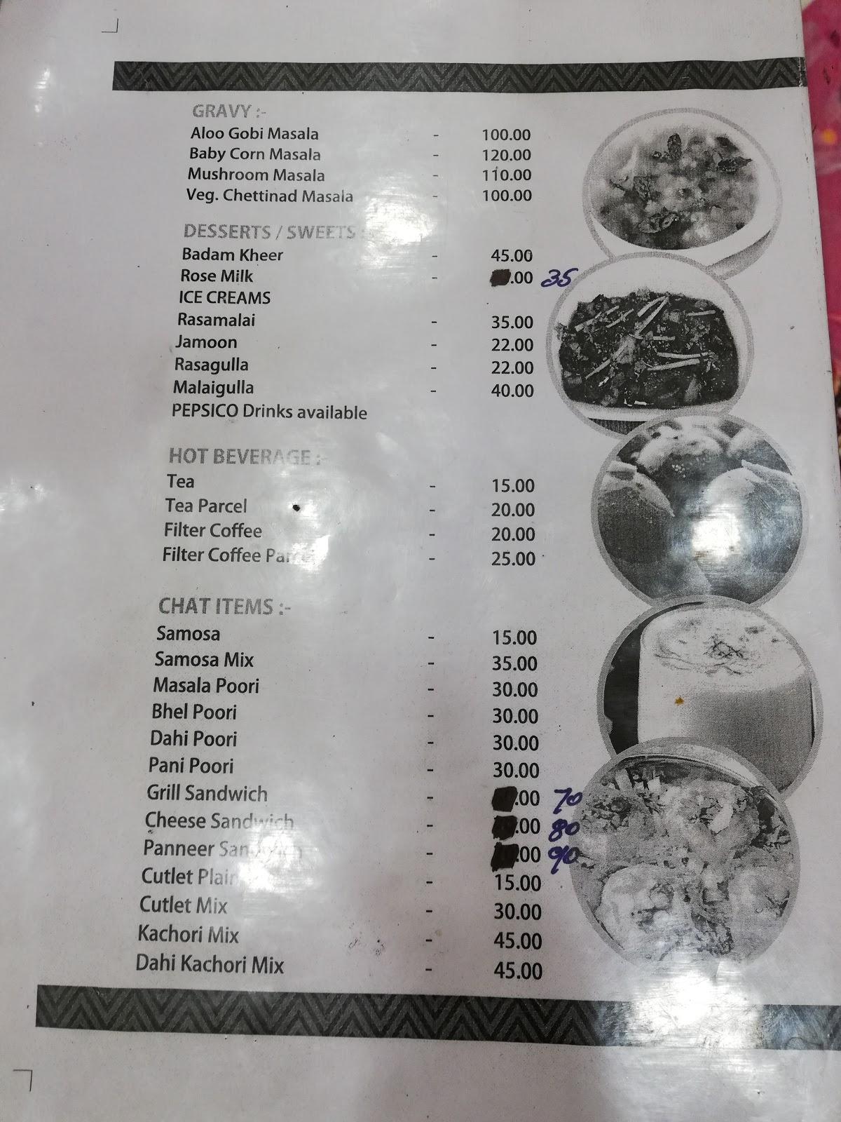 Menu at Shri Gupta Sweets, Hosur
