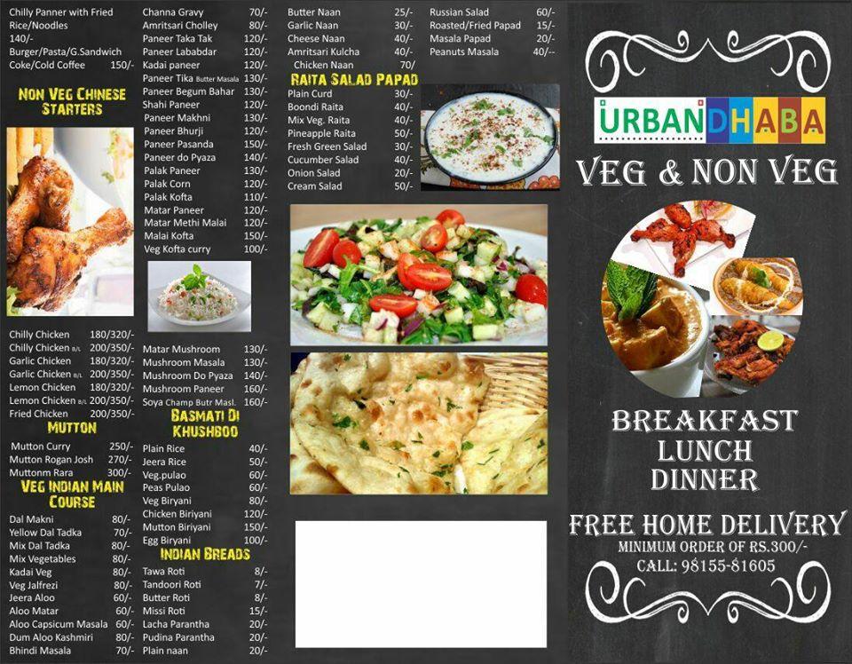 Menu at URBAN DHABA, Chandigarh, NEAR NORTH COUNTRY MALL