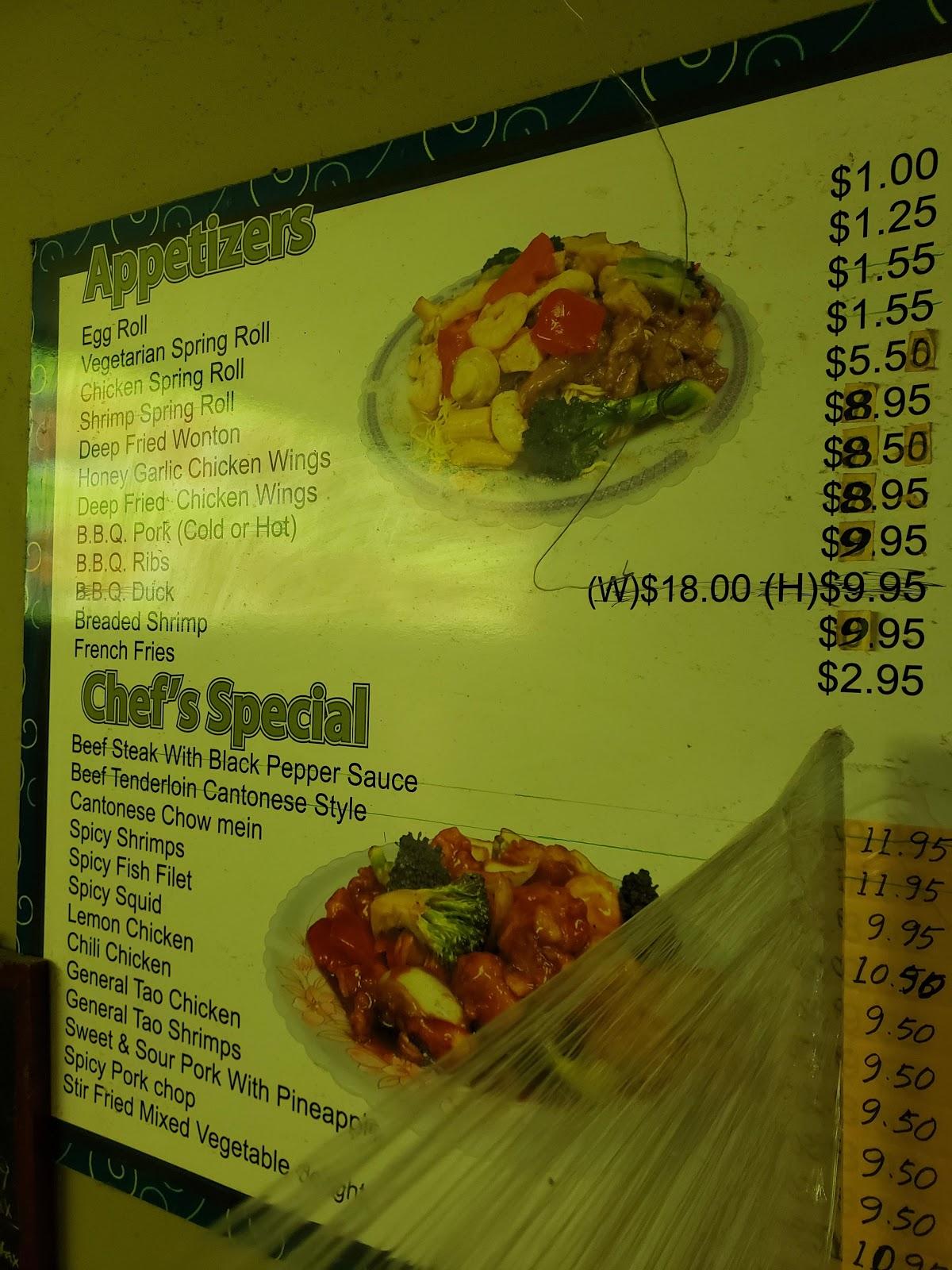 Menu at Golden Wok Chinese Restaurant, Toronto, 94 Halsey Ave