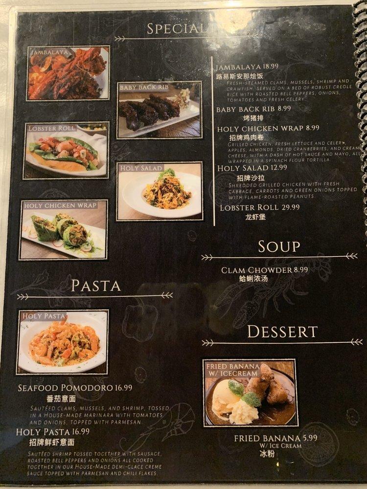 Menu at Holy Crab restaurant, Arcadia