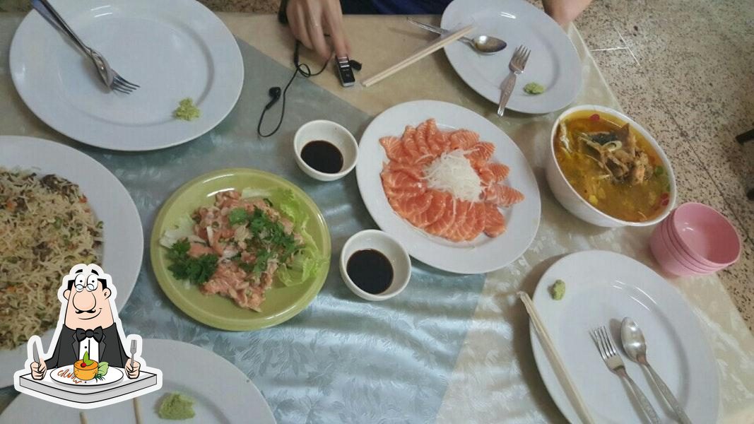 UAE Al Reem Restaurant, Chiang Mai