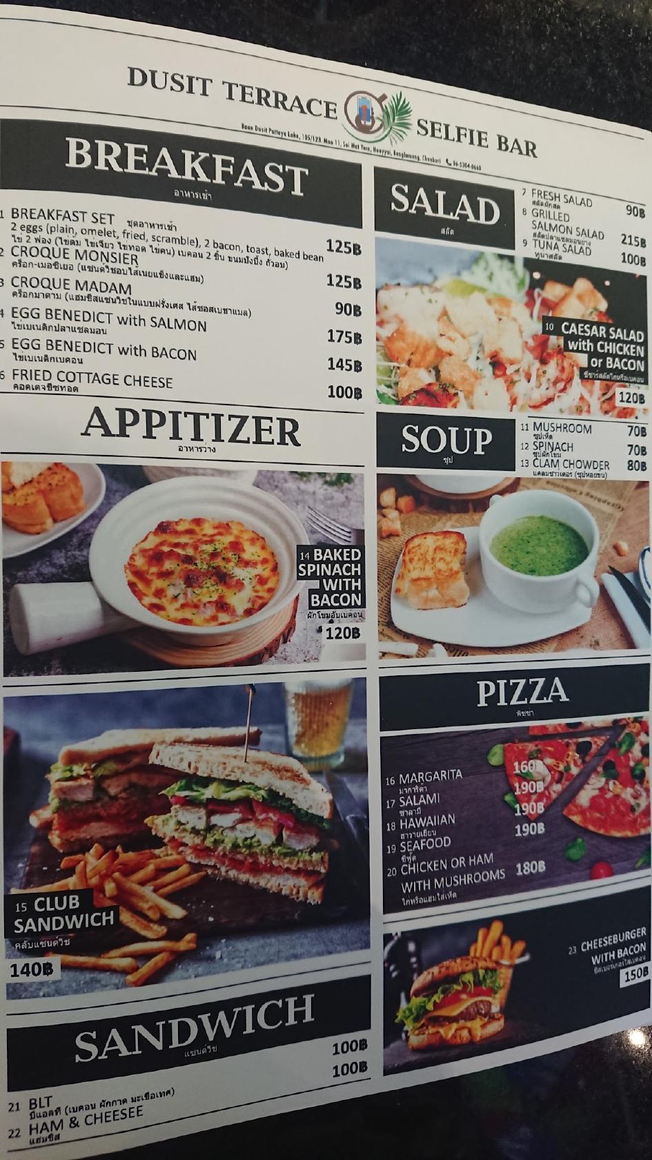 Menu at Dusit Restaurant, Pattaya City