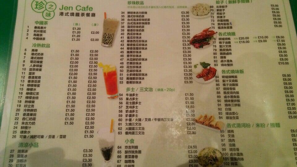 Menu at Yin pub & bar, London