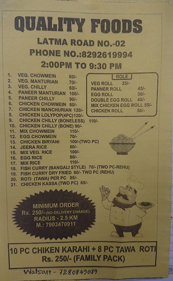 Menu at Quality Foods Singhmore, Ranchi