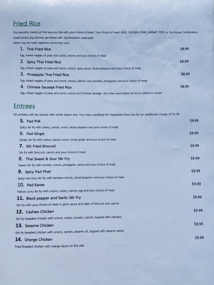Menu at Fried Rice 2 restaurant, Fort Smith
