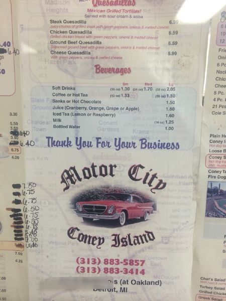 Menu at Motor City Coney Island Restaurant, Detroit