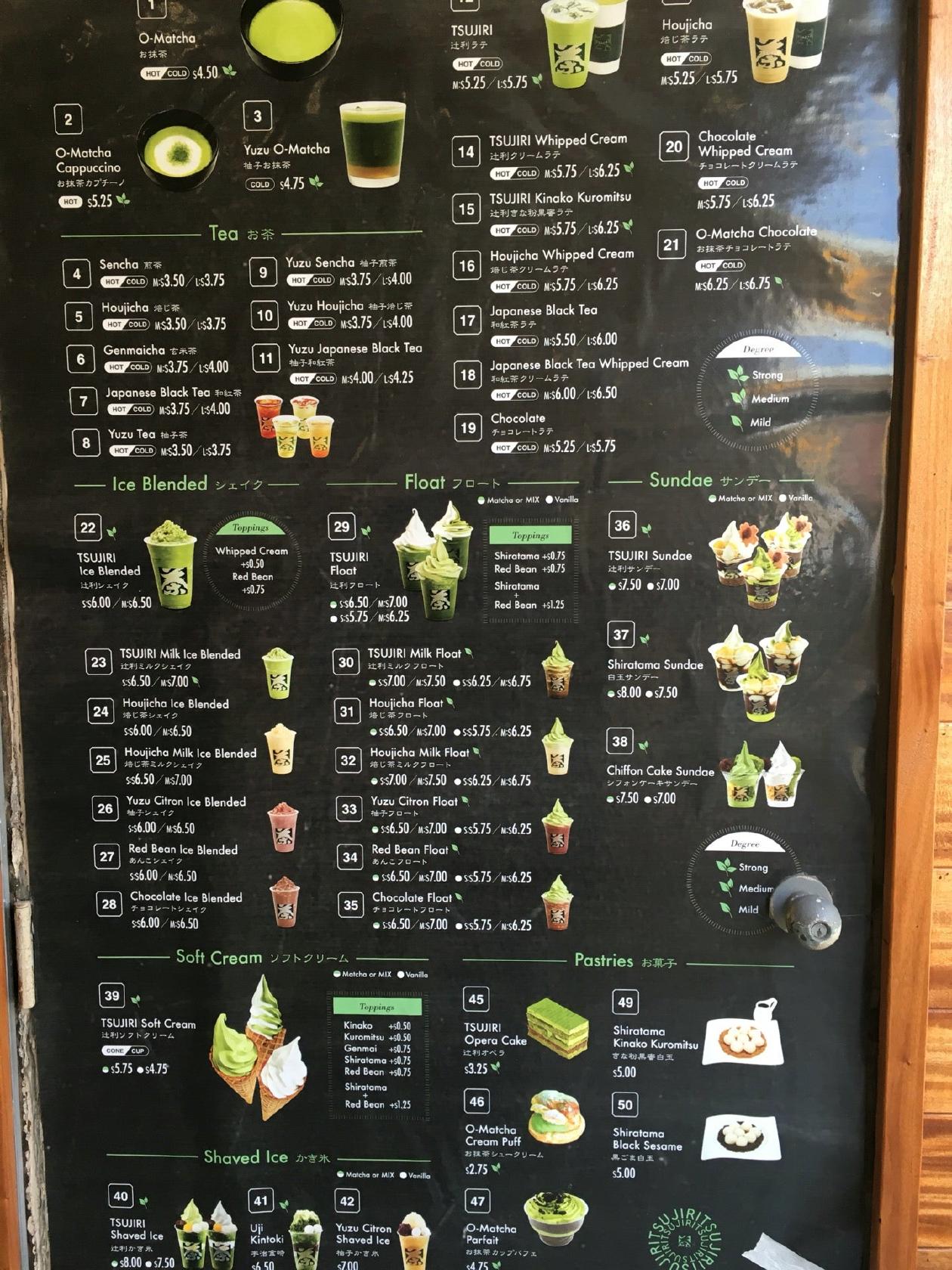 Menu at Tsujiri Dundas desserts, Toronto, 147 Dundas St W