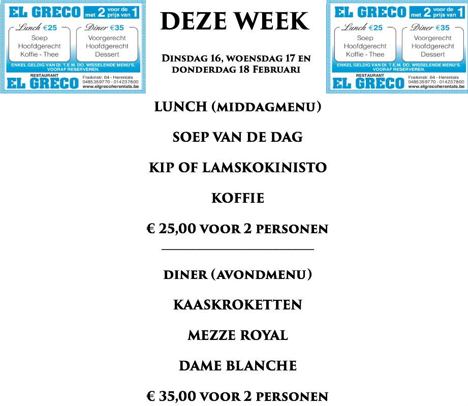 Menu at El Greco, Herentals