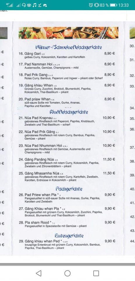 Menu at Thai Imm Arroy Thailändische Spezialitäten restaurant, Meiningen