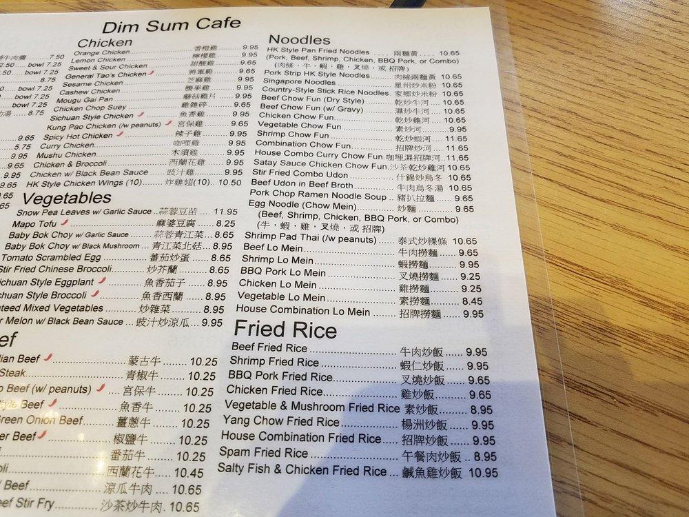 Menu at Dim Sum Café cafe, Las Vegas