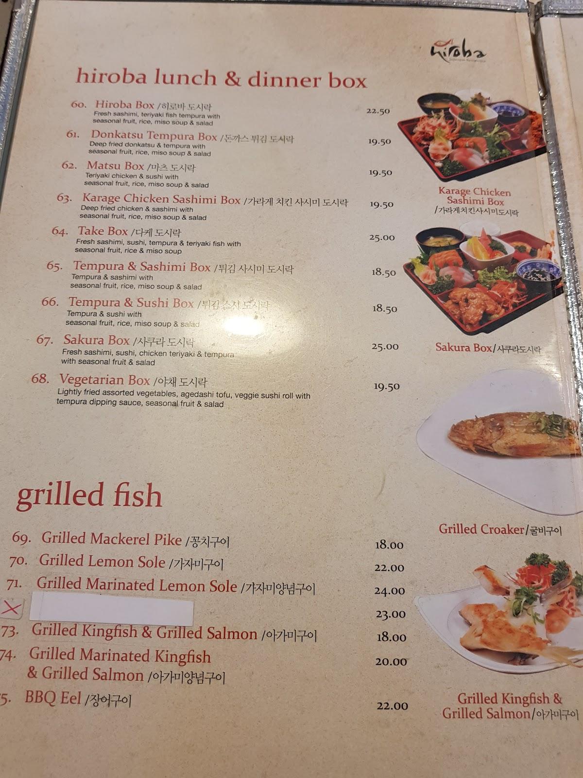 Carta del restaurante Hiroba Strathfield, Strathfield, 1 Albert Rd