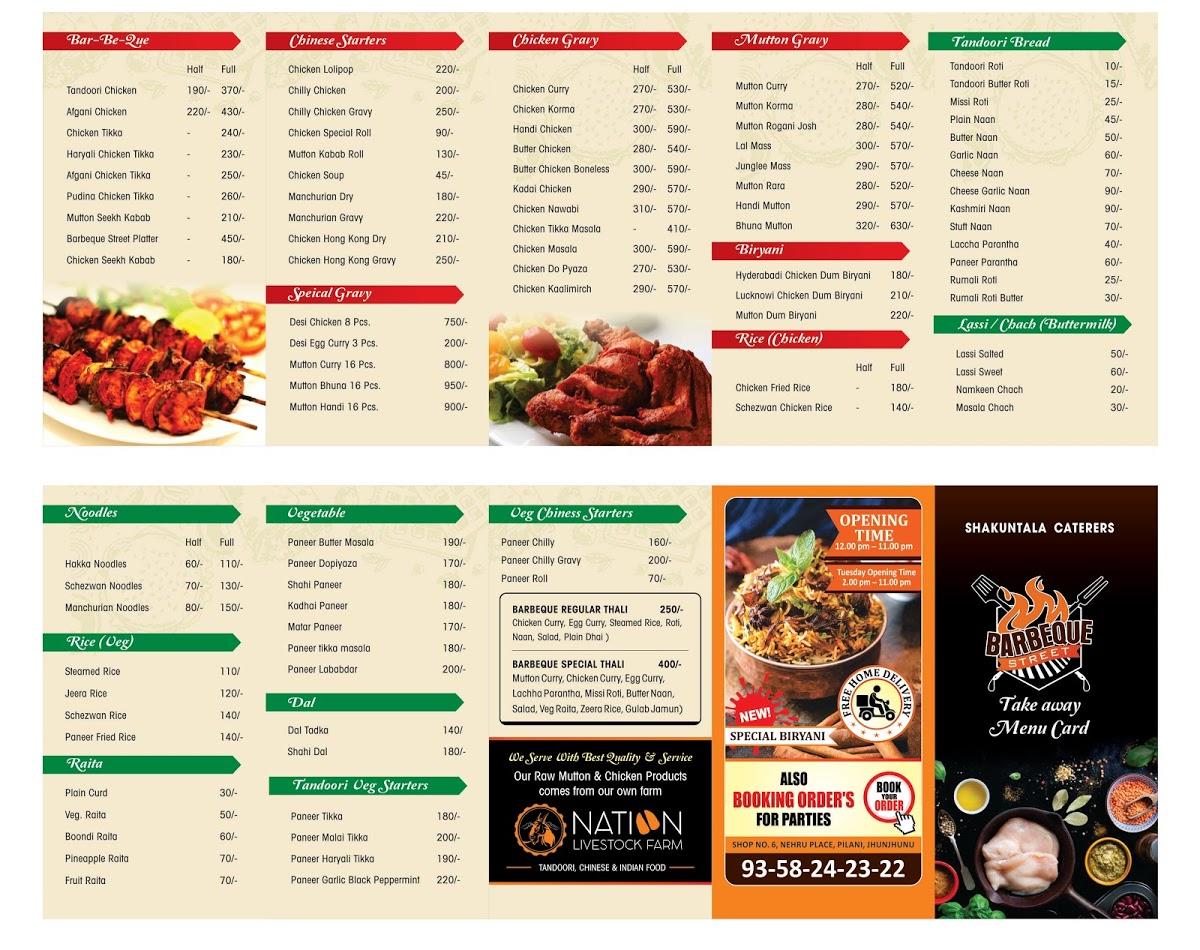 Menu at Barbeque Street, Pilani