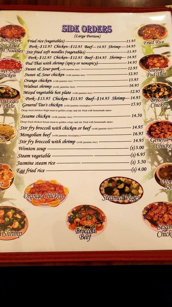 Menu at Vietnam Noodle Restaurant, Missoula