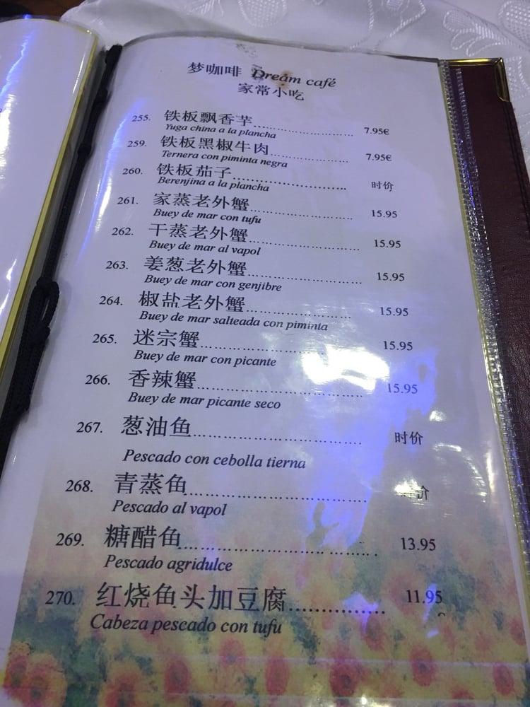 Menu at Dream Cafe, Barcelona