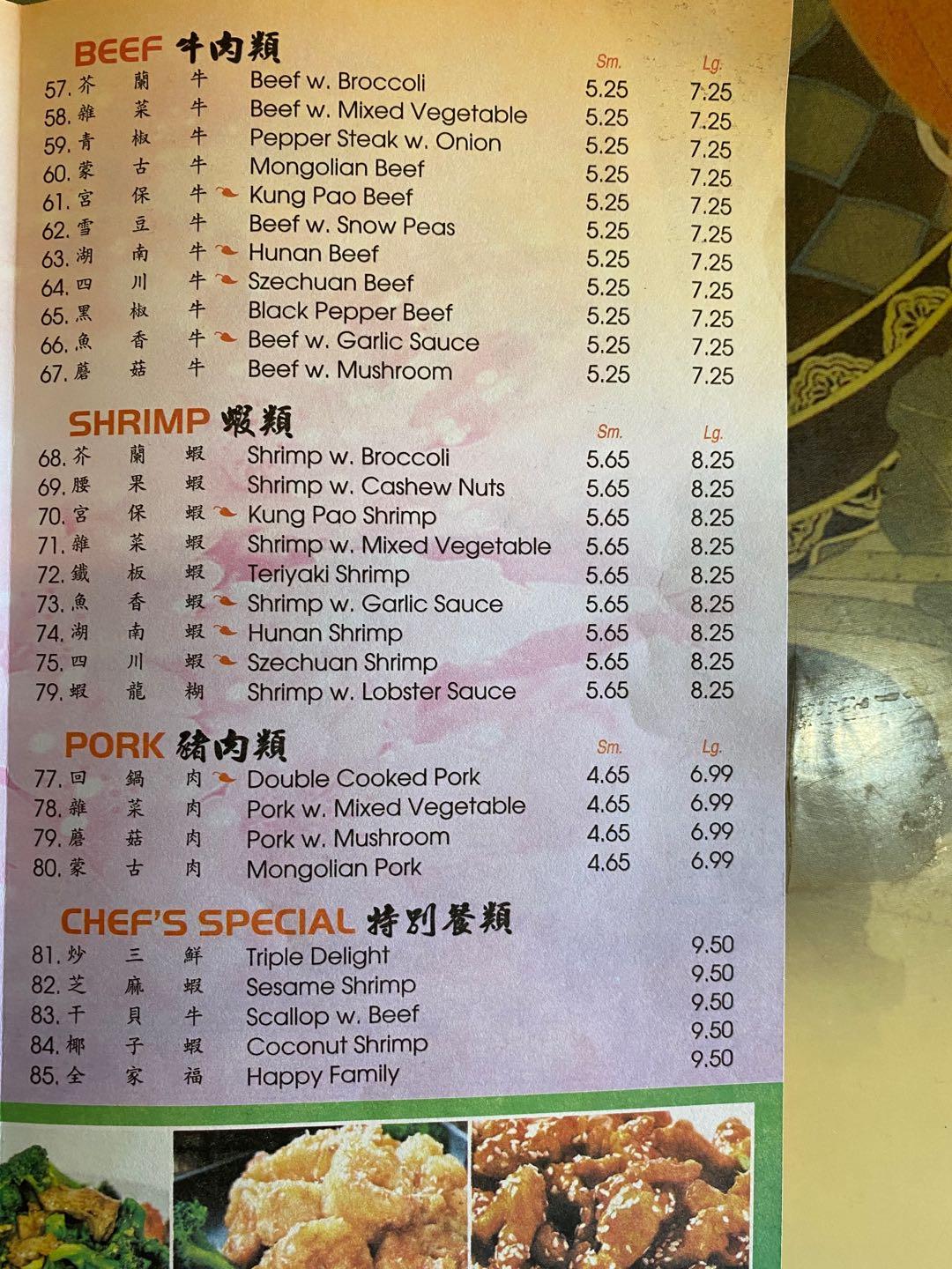 Menu at Smiley's Cafe, Alamogordo