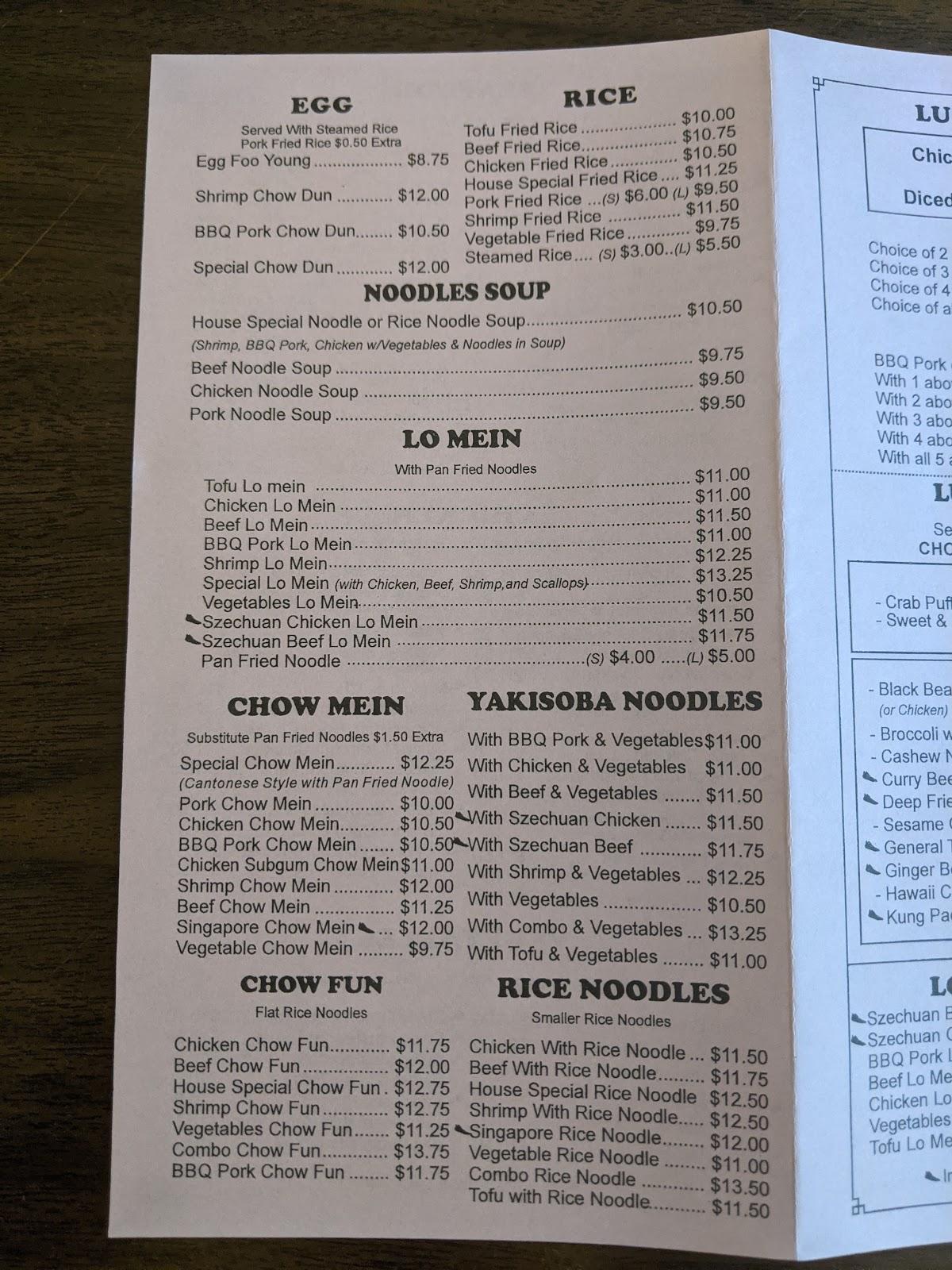 Menu at Yan Yan Chinese Cuisine restaurant, Salem