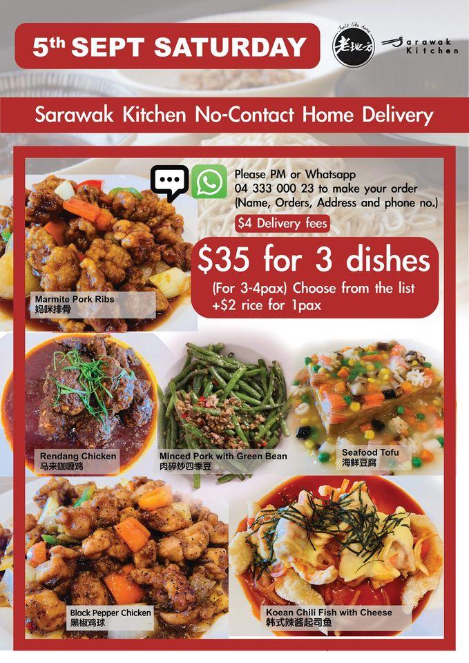 Menu at Sarawak Kitchen restaurant, Clayton