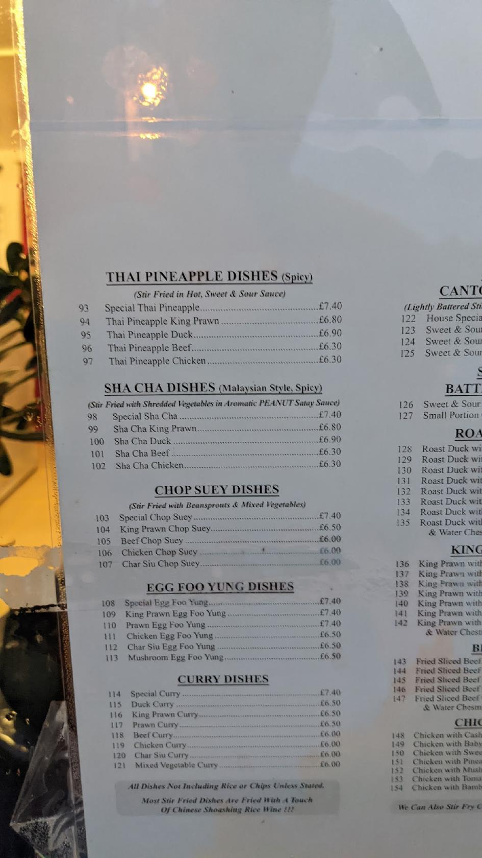 Menu at Shanghai City fast food, Richmond
