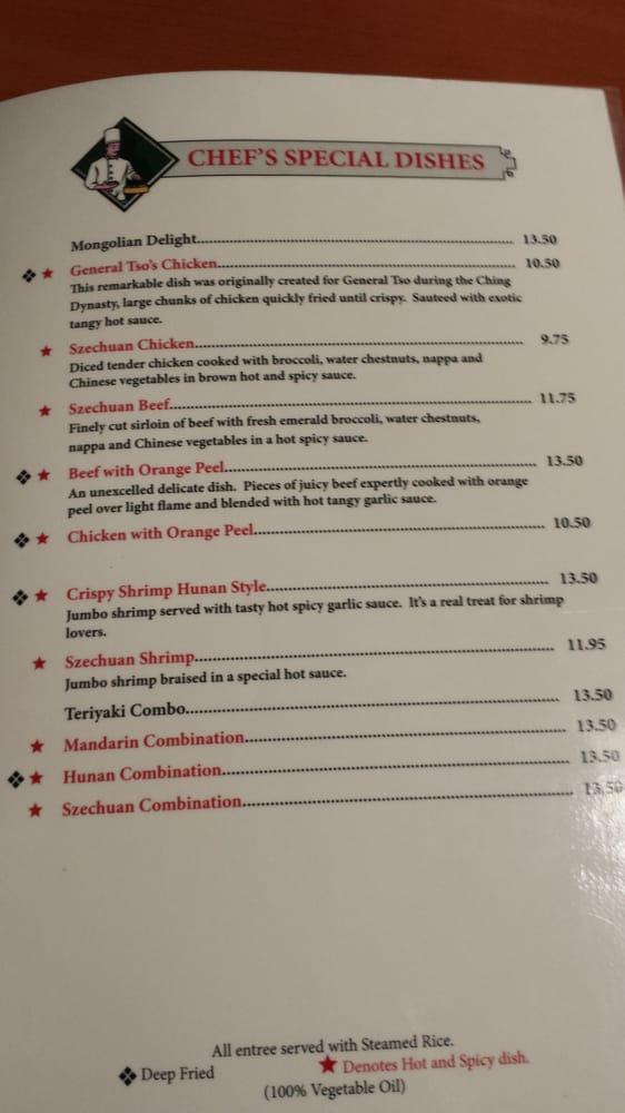 Menu at China Luck restaurant, Pinson
