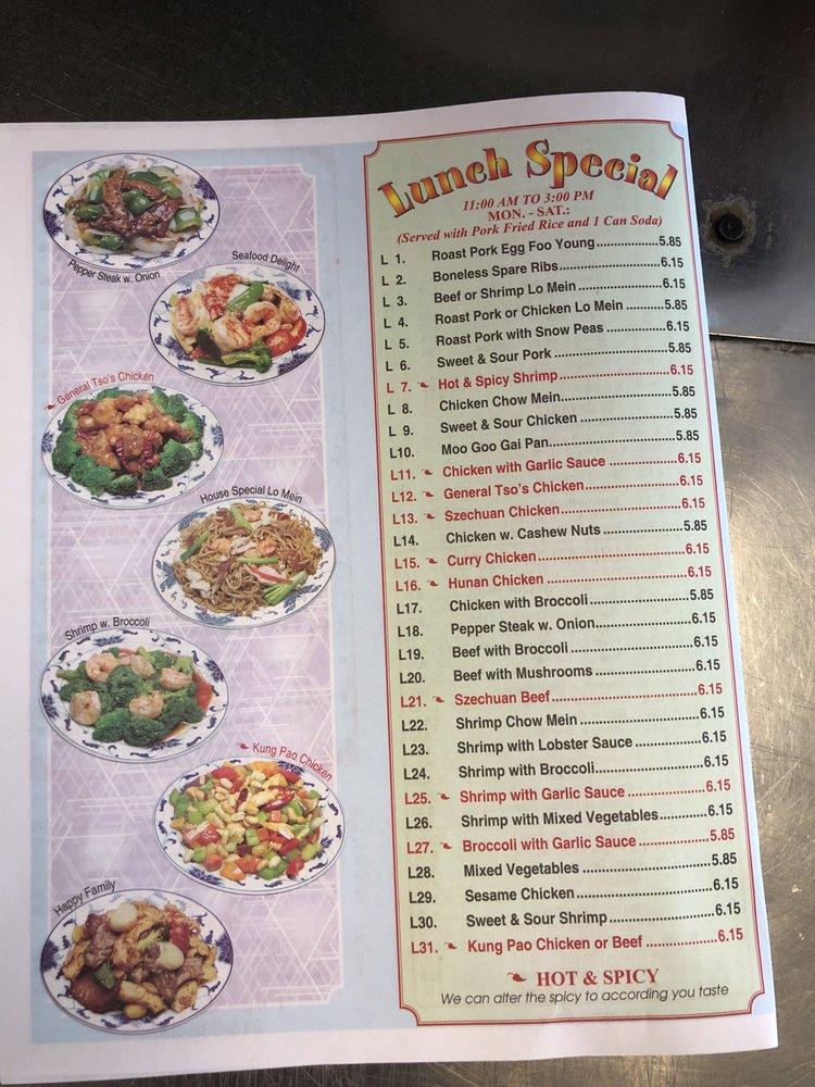 Menu at New China House restaurant, Quakertown