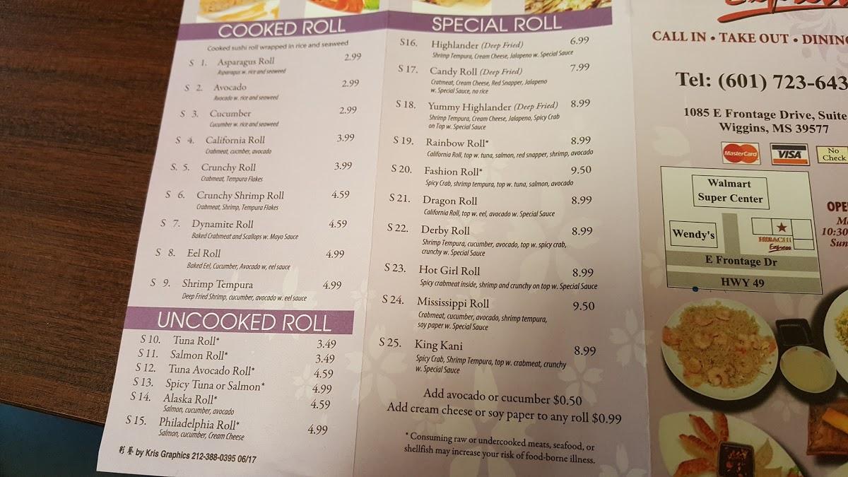 Menu at Hibachi Express restaurant, Wiggins, E Frontage Dr