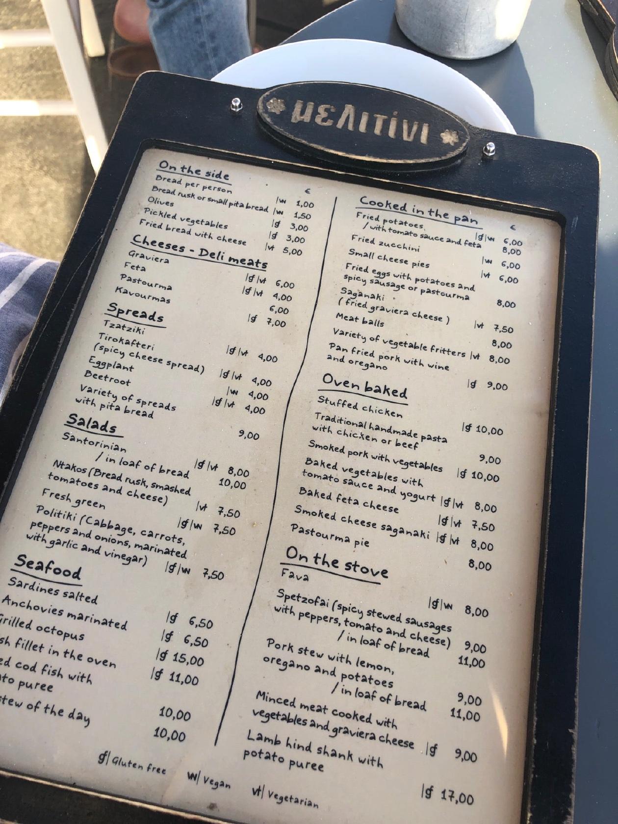 Menu at Melitini, Oia