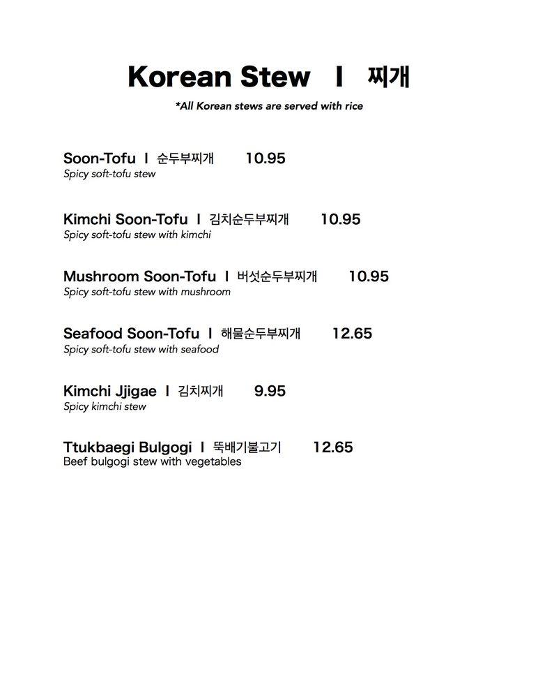 Menu at Hoya Korean Kitchen restaurant, Fort Worth