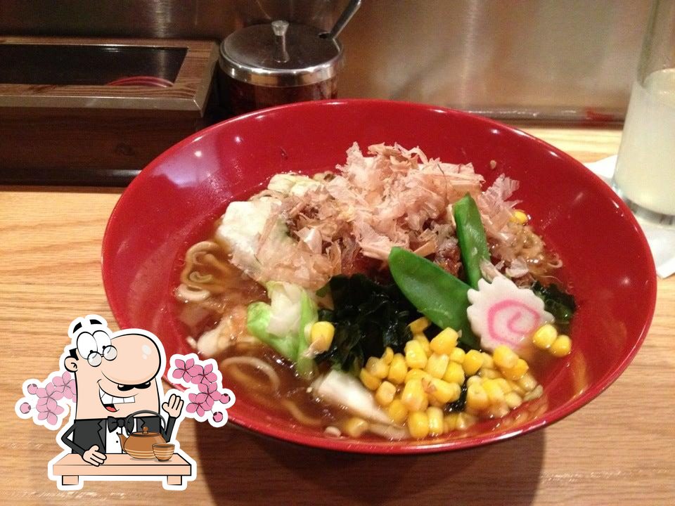 Yamasan Ramen House, San Pedro Garza García, Av. José Vasconcelos 345 ...