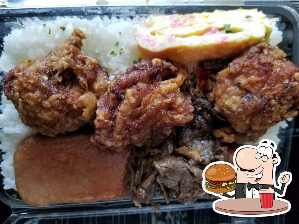 Mitsu-Ken, 2300 N King St in Honolulu - Restaurant reviews
