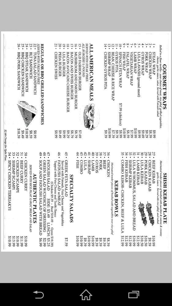 Menu at Churrasco Grill restaurant, Fresno