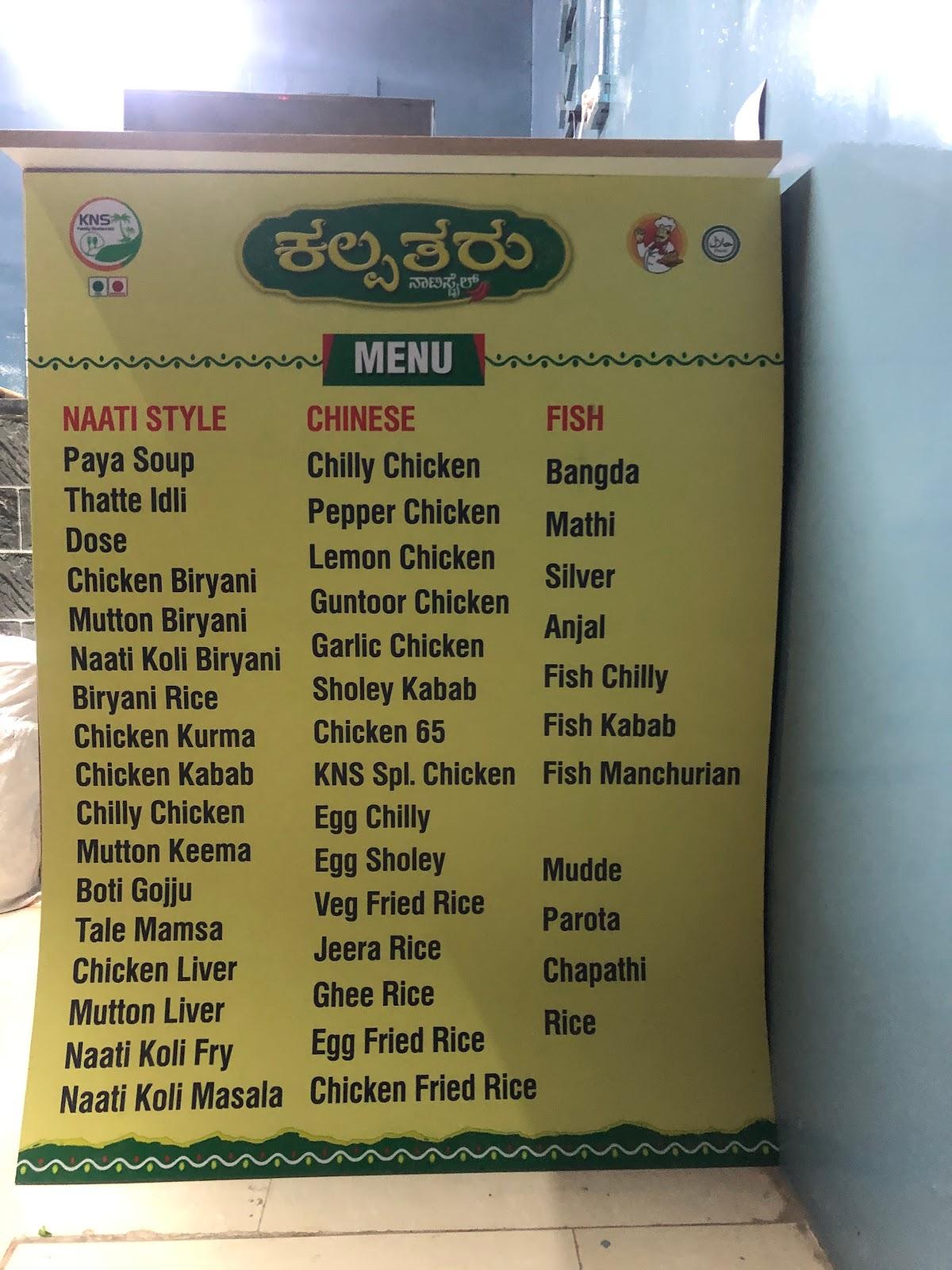 Menu at KALPATARU NAATI STYLE, Bengaluru