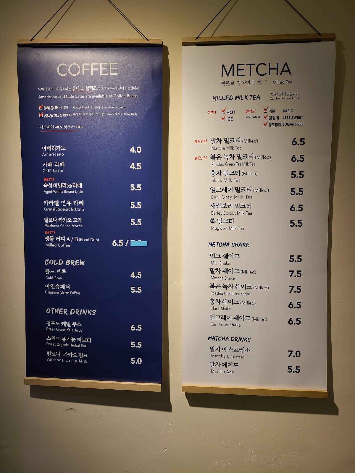 Menu at METCHA cafe, Seoul, 17 Myeongdong 9-gil