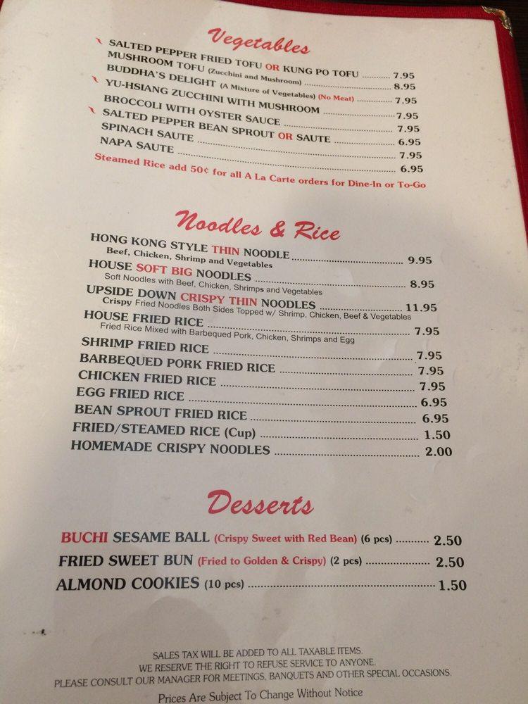 Menu at Royal Mandarin restaurant, National City