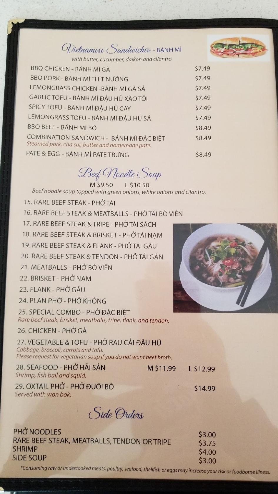 Menu at Pho H&H Vietnamese & Japanese Restaurant, Kapolei