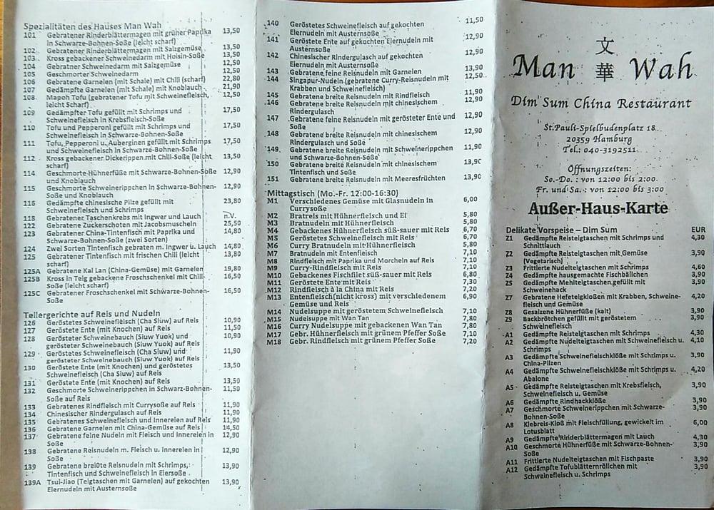 Speisekarte von MAN WAH China Restaurant, Hamburg