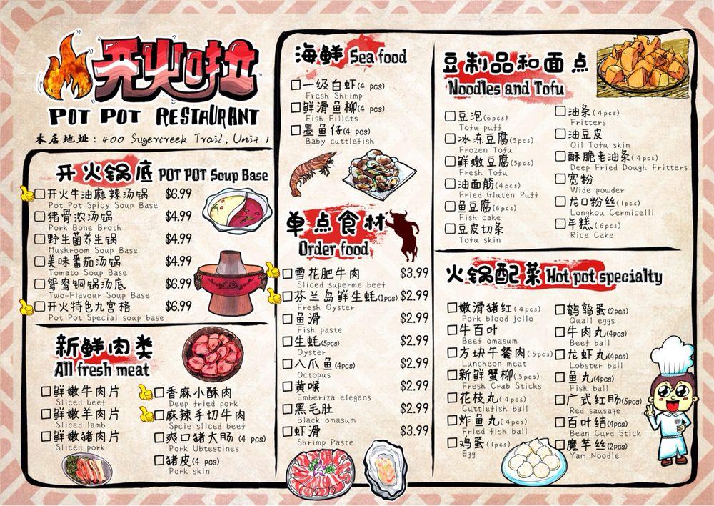 Menu at MR. PANDA BBQ, London