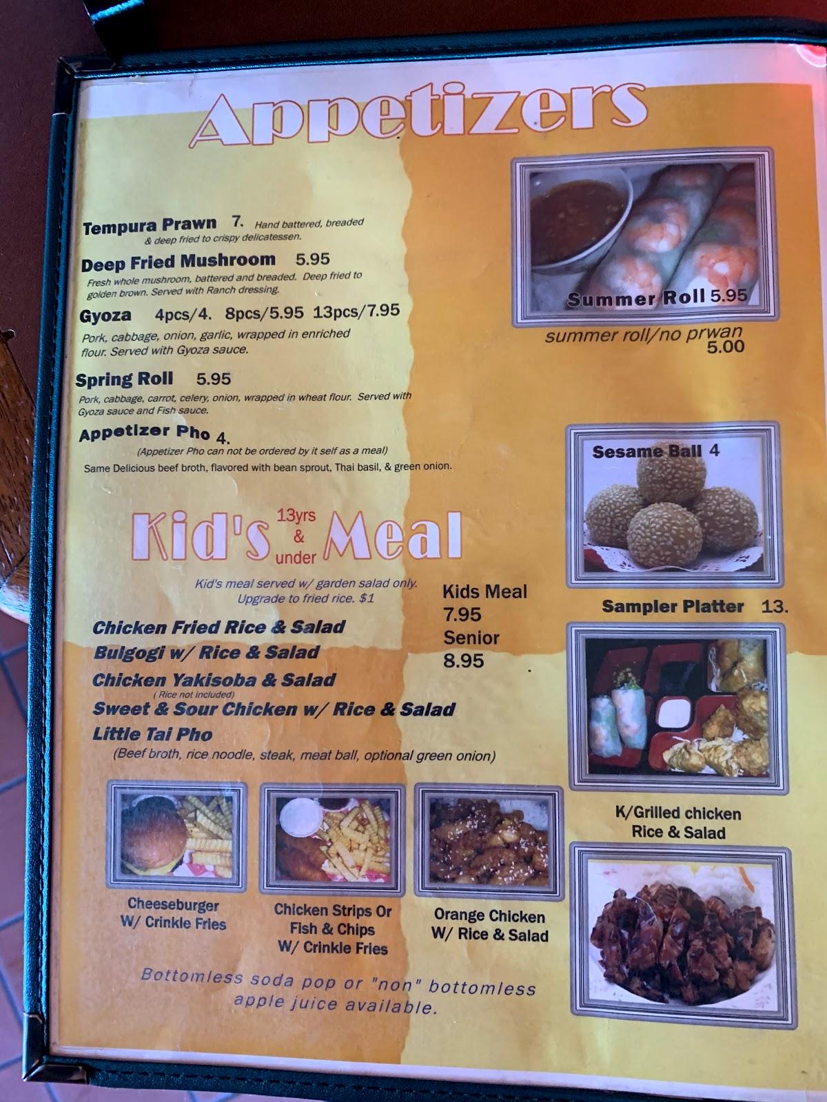 Menu at Sam City Pho & Grill restaurant, Albany