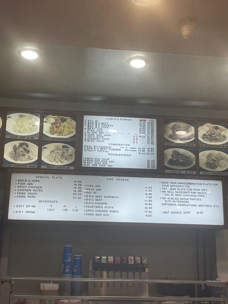 Menu at Tasty Korean BBQ, Kaneohe
