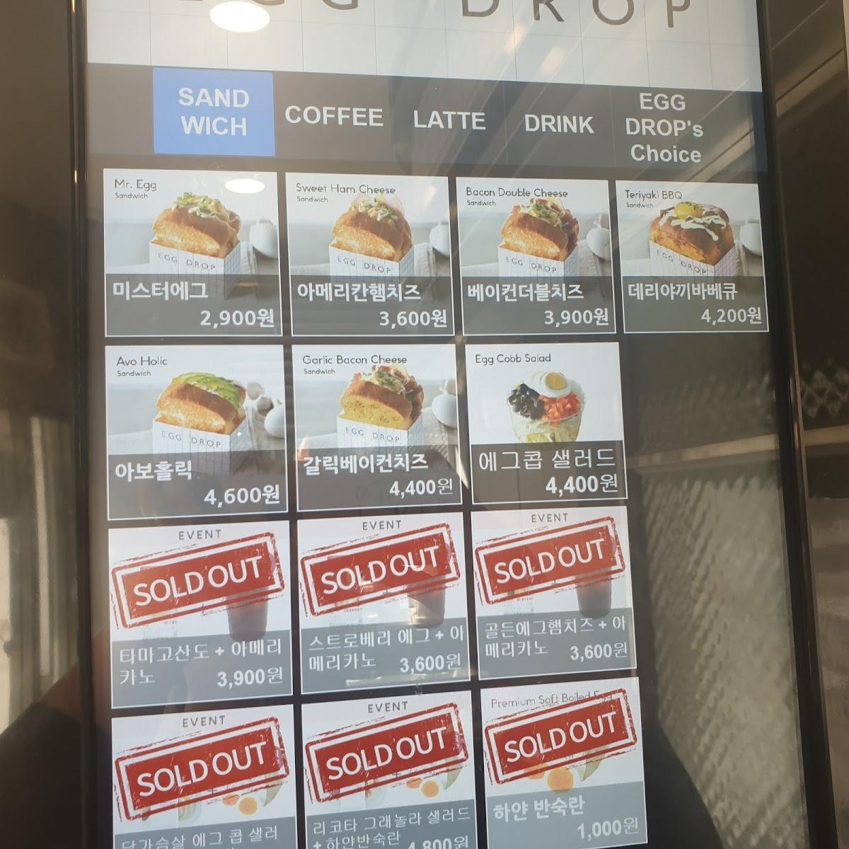 Menu at EGG DROP Pnu, Busan
