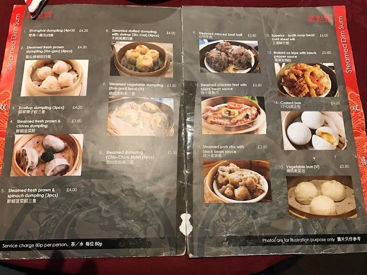 Menu at Ken Ho Restaurant, Birmingham, ALBANY HOUSE