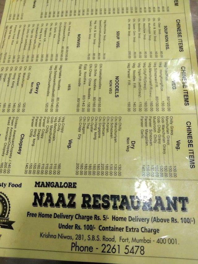 Menu at Mangalore Naaz Restaurant, Mumbai, Krishna Nivas
