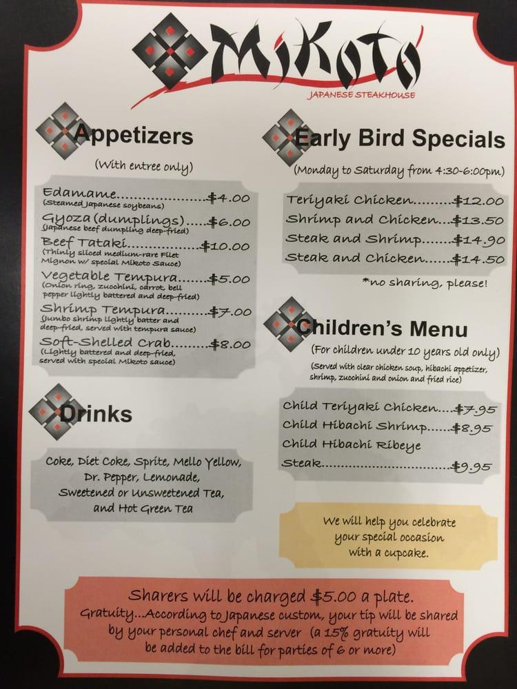 Carta del restaurante Mikoto's Express Raeford Rd, Fayetteville