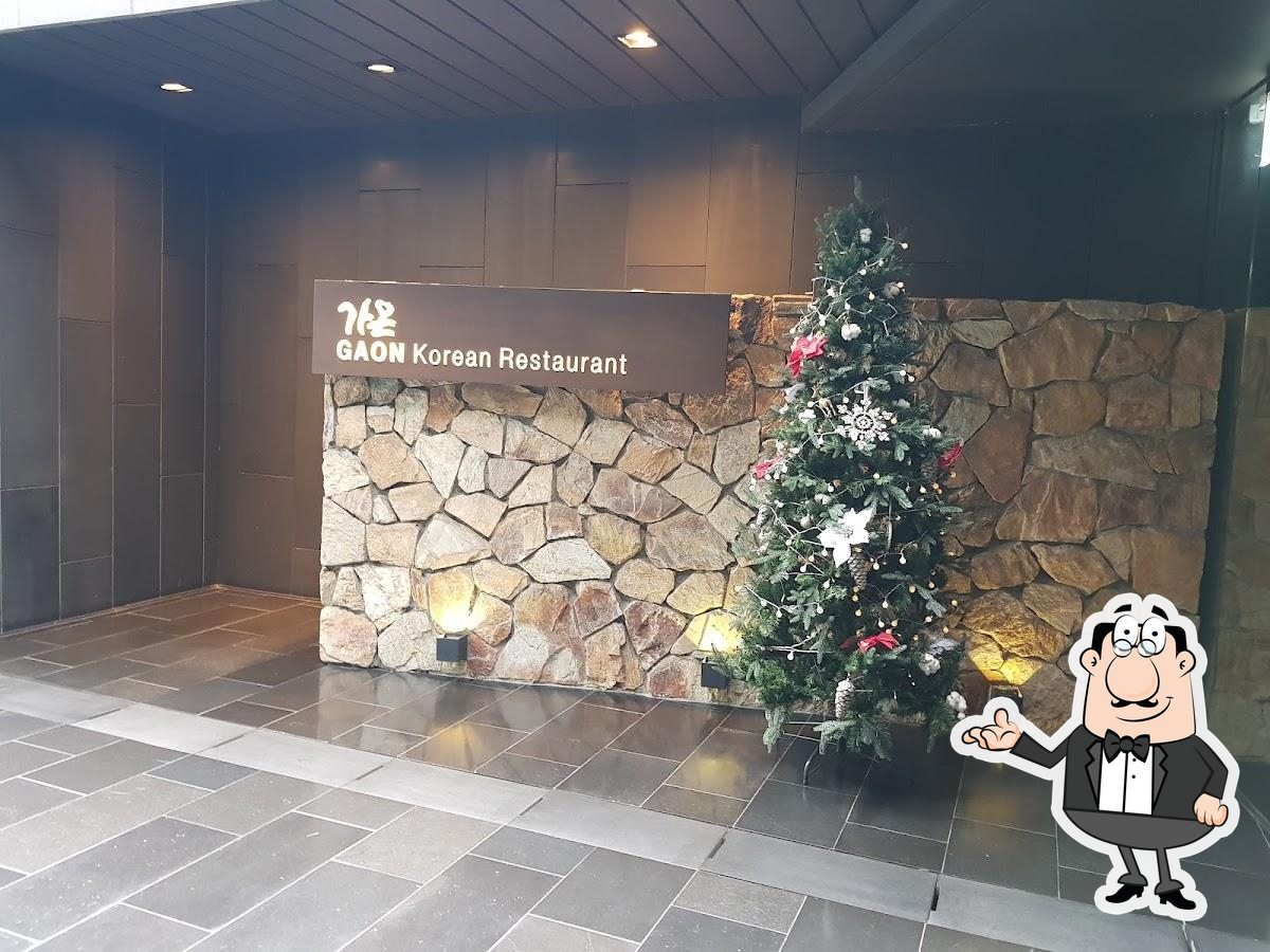 Gaon restaurant, Seoul, 317 Dosan-daero - Restaurant menu and reviews