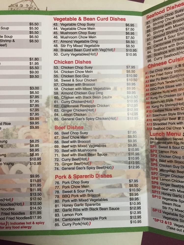 Menu at Fung Wah Restaurant Ltd, Halifax