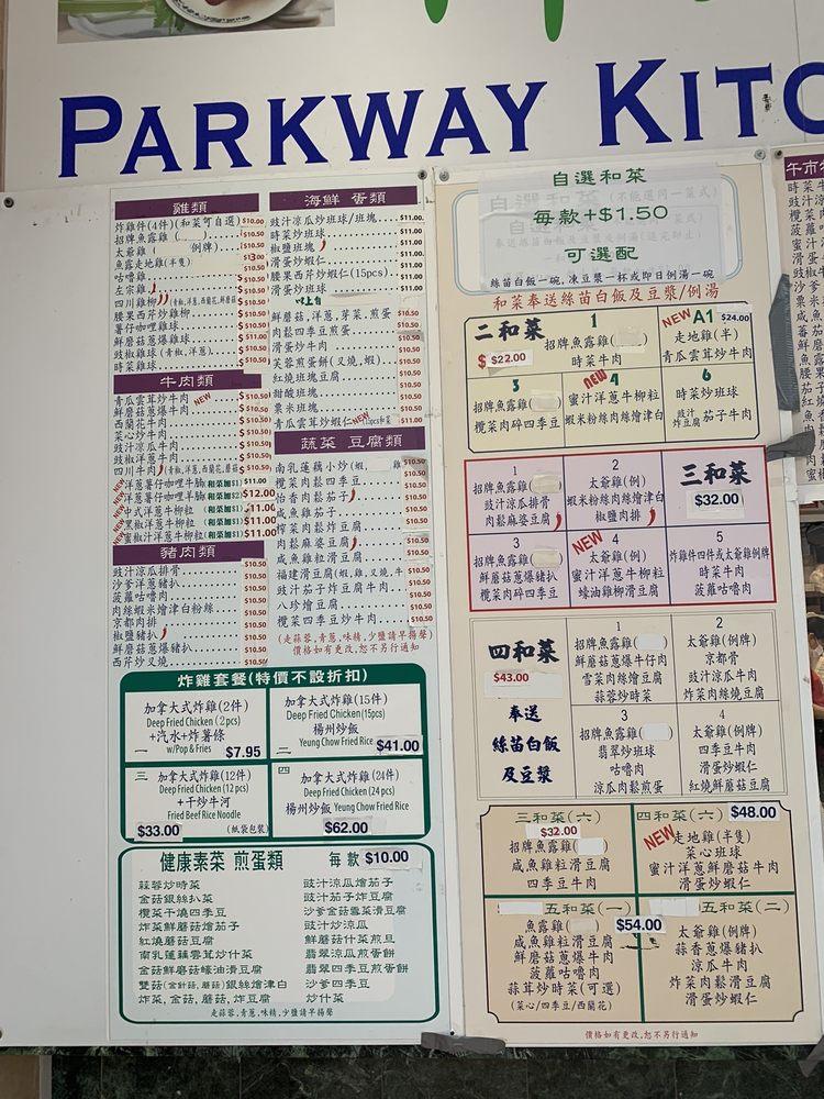 Menu at Parkway kitchen restaurant, Richmond Hill, 670 7