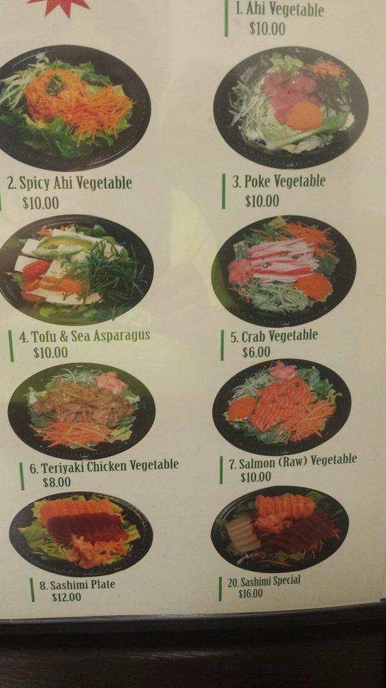 Menu at Ahi and Vegetable - Kapalama restaurant, Honolulu, Dillingham Blvd