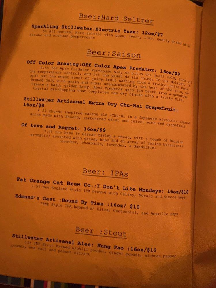 Menu at Mao Mao restaurant, New York City, Broadway