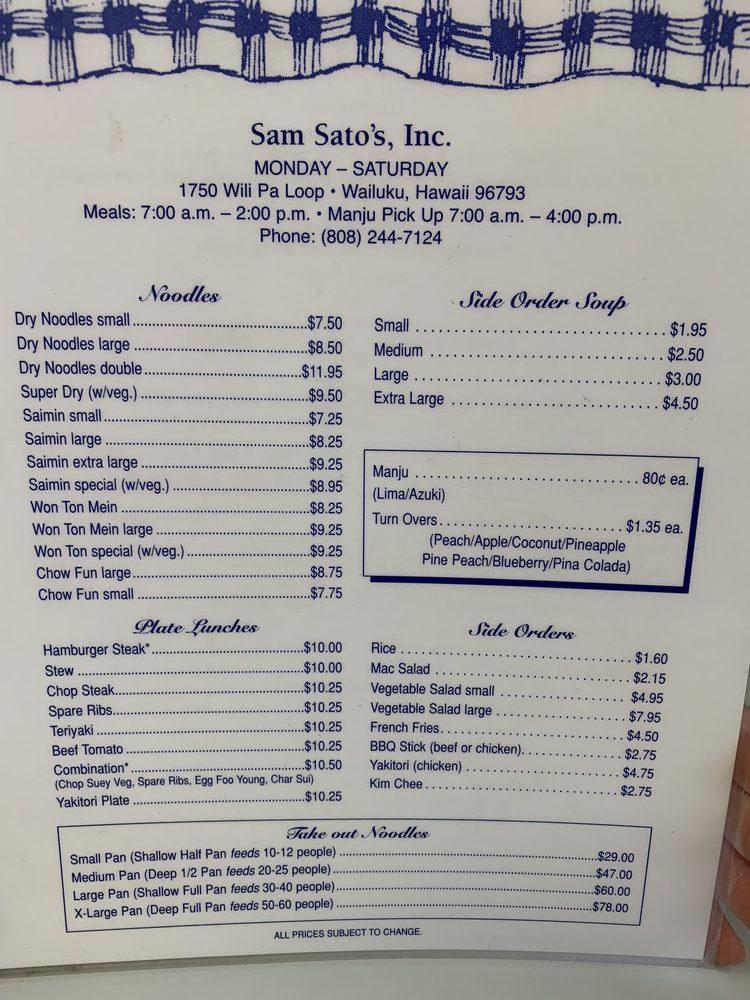 Menu at Sam Sato's Inc restaurant, Wailuku