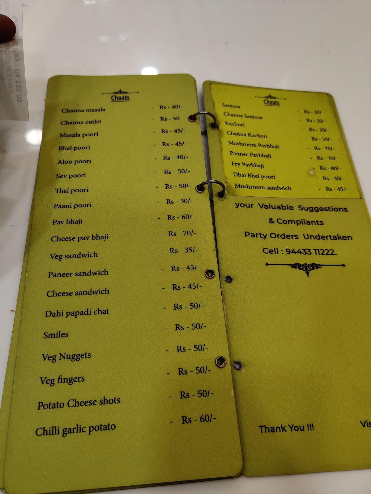 Menu at Hotel Shri Ramanaas Gandhi Road, Kanchipuram