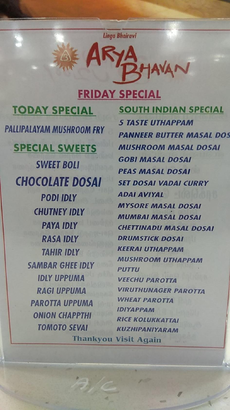 Menu at Arya Bhavan (Court Rd), Nagercoil, 62 A